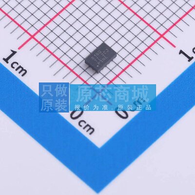 DC-DC电源芯片 TPS62816QWRWYRQ1 VQFN-9-HR(2x3) 原装正品