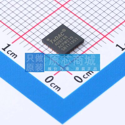 数模转换芯片DAC AD9748ACPZ LFCSP-32(5x5) 原装