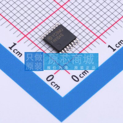LVDS芯片 FIN1048MTCX TSSOP-16 原装正品 电子元器件配单