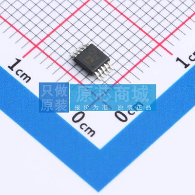 电流感应放大器 AD8418AWBRMZ-10 MSOP-10 原装正品