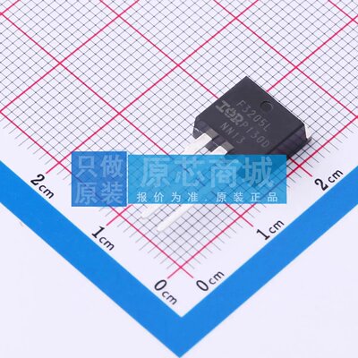 场效应管(MOSFET) IRF3205LPBF TO-262-3 原装正品