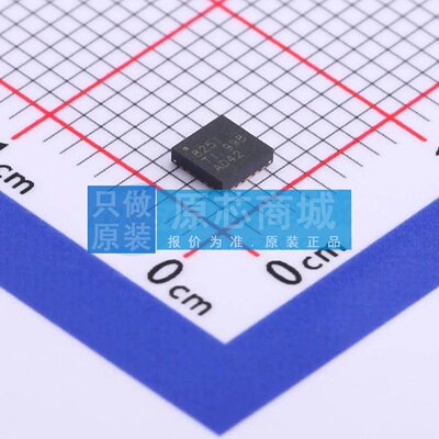以太网收发器 DP83825IRMQR HVQFN-24-EP(3x3) 原装正品