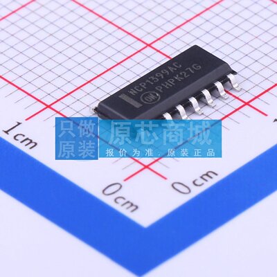 AC-DC控制器和稳压器 NCP1399ACDR2G SOIC-16-EP 电子元器件配单