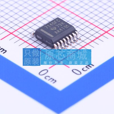 数字隔离器 ISO7140FCCDBQ SSOP-16-150mil 原装 电子元器件配单