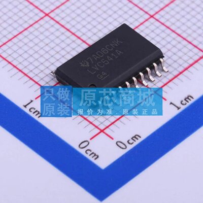缓冲器/驱动器/收发器 SN74LVC541ADW SOIC-20-300mil 原装正品