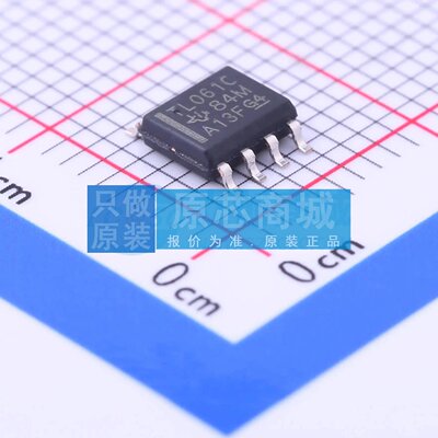 原装 FET输入运放 TL061CDR SOIC-8 全新
