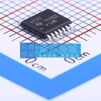 逻辑门 SN74HCT32PWR TSSOP-14 原装正品 电子元器件配单
