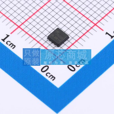 场效应管(MOSFET) AON7522E DFN-8(3x3) 30V 原装正品