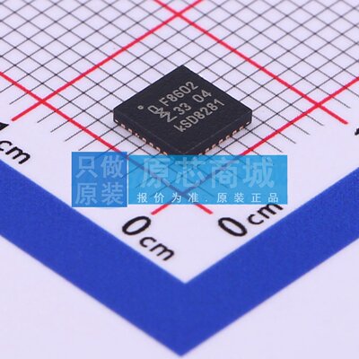 无线收发芯片 TEF6686HN/V102K HVQFN-32(5x5) 电子元器件配单