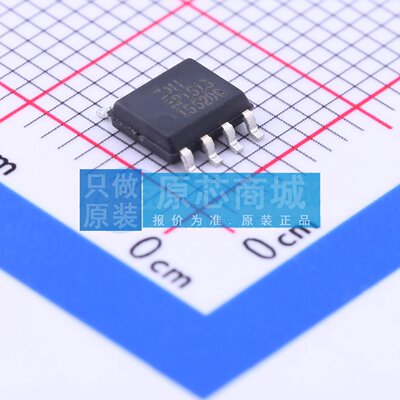 DC-DC电源芯片 AP1513SG-13 SOIC-8 原装正品 电子元器件配单