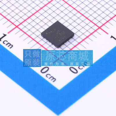 模拟开关/多路复用器 TMUX7412FRRPR WQFN-16(4x4) 原装正品