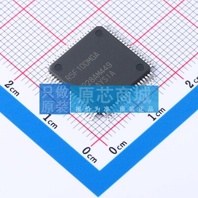 单片机(MCU/MPU/SOC) R5F100MGAFA#10 PQFP-80(14x14) 电子元器件