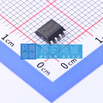 运算放大器 LM2904WHYDT SO-8 原装正品 电子元器件配单
