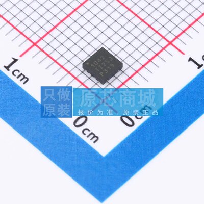 CAN收发器 TCAN1042HDRBRQ1 SOIC-8 原装正品