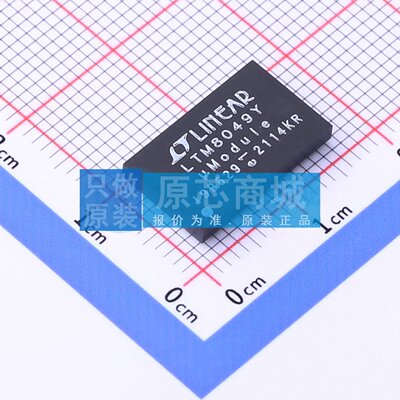 DC-DC电源芯片 LTM8049EY#PBF BGA-77 原装正品 电子元器件配单