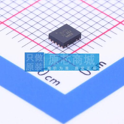 ADC/DAC-专用型 TIOL111DMWR VSON-10(2.6x3.1) 原装正品