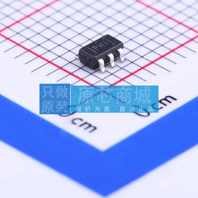 线性稳压器(LDO) TPS793285DBVR SOT-23-5 原装正品