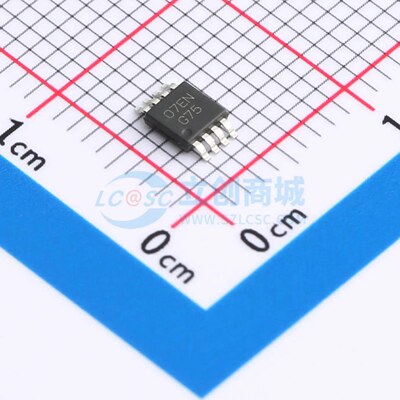 原装正品 音频功率放大器 LM4875MM/NOPB VSSOP-8 全新