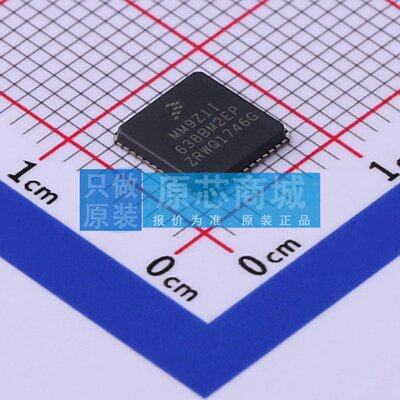 电池管理 MM9Z1I638BM2EP QFN-48-EP(7x7) 原装 电子元器件配单