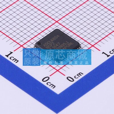 时钟缓冲器/驱动器/分配器 ADCLK854BCPZ LFCSP-48(6.75x7) 原装