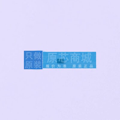 静电和浪涌保护(TVS/ESD) ESD321DPYR X1-SON-2(0.6x1) 原装正品
