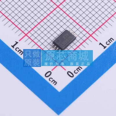 原装正品 比较器 LM393LVQPWRQ1 TSSOP(PW)-8 全新