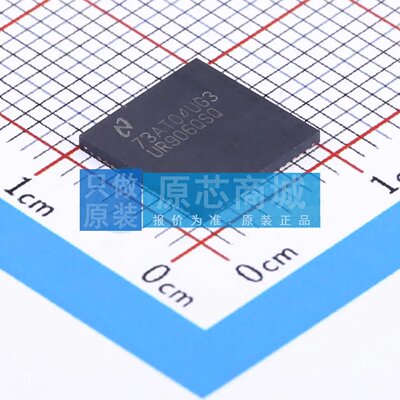 其他接口 DS90UR906QSQ/NOPB WQFN-60-EP(9x9) 原装正品