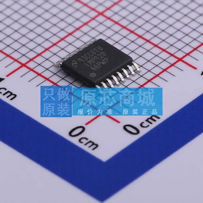 数模转换芯片DAC LMP92066PWPR HTSSOP-16-EP 原装正品