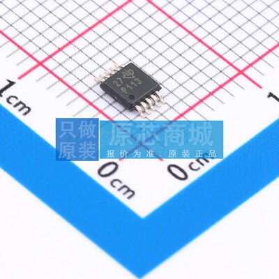 原装 可编程/可变增益放大器(PGA/VGA) PGA113AIDGST MSOP-10 全