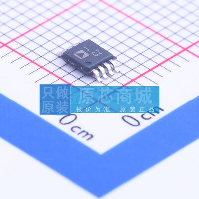 差分运放 AD628ARMZ-R7 MSOP-8 原装正品 电子元器件配单