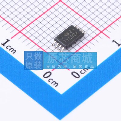 原装正品 精密运放 TLV2262AIPWR TSSOP-8 全新