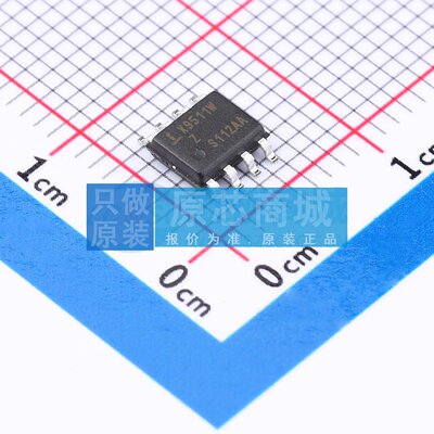 数字电位器 X9511WSZ SOIC-8-150mil 原装正品 电子元器件配单