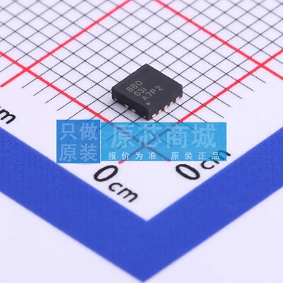 DC-DC电源芯片 TPS62040DRCR VSON-10-EP(3x3) 原装正品