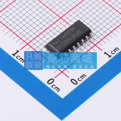 AC-DC控制器和稳压器 UCC28063AD SOIC-16 原装 电子元器件配单