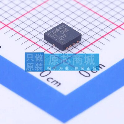场效应管(MOSFET) CSD16411Q3 VSON-CLIP-8(3.3x3.3) 原装正品