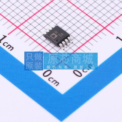 运算放大器 AD8056ARMZ MSOP-8 原装正品 电子元器件配单