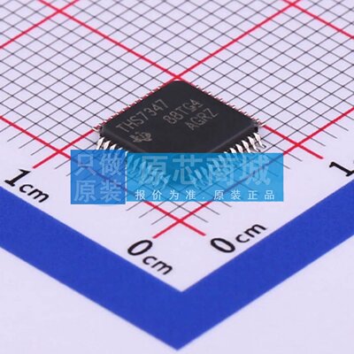 原装 视频放大器 THS7347IPHPR HTQFP-48(7x7) 全新