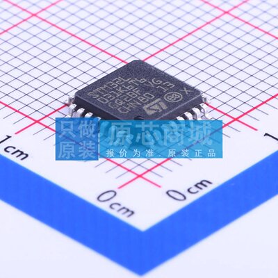单片机(MCU/MPU/SOC) STM32L031K6T6 LQFP-32(7x7) 电子元器件
