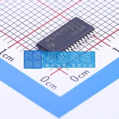 线性稳压器(LDO) TPS767D301PWPR HTSSOP-28-EP-4.5mm 原装正品