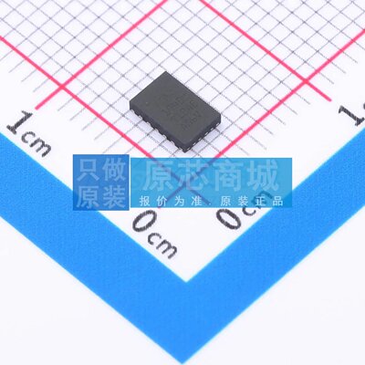 CAN收发器 TCAN1043ADMTRQ1 VSON-14 原装正品