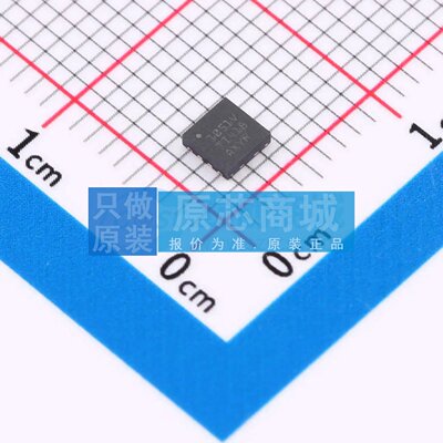 CAN收发器 TCAN1051GVDRBTQ1 DFN-8-EP(3x3) 原装正品