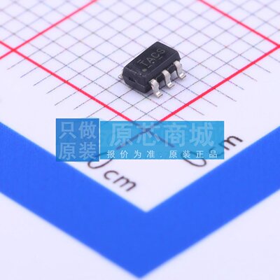 电压基准芯片 TL431ACDBVR SOT-23-5 原装正品 电子元器件配单