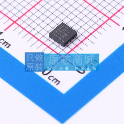 功率电子开关 TPS22969DNYR WSON-8(3x3) 原装正品