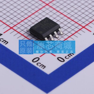 场效应管(MOSFET) IRF7329TRPBF SO-8 原装正品