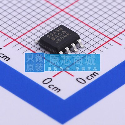 场效应管MOS SI9945BDY-T1-GE3 SO-8 60V 5.3A
