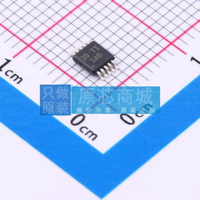模拟开关/多路复用器 TMUX154EDGSR MSOP-10 原装正品