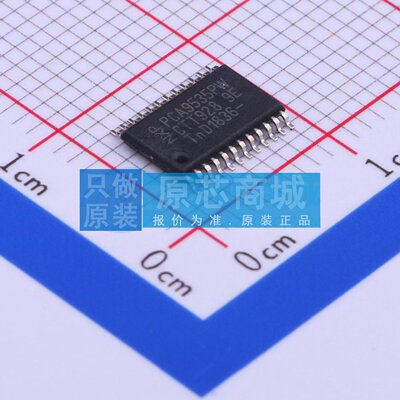 I/O扩展器 PCA9535PW,118 TSSOP-24 原装正品 电子元器件配单