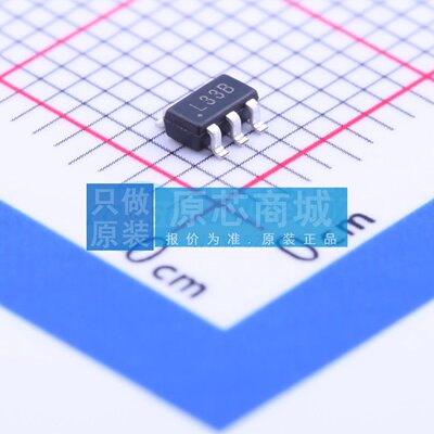 线性稳压器(LDO) ZXCL330E5TA SOT-25-5 原装正品 电子元器件配单