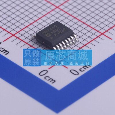 数字隔离器 ADUM7440ARQZ QSOP-16-150mil 原装 电子元器件配单