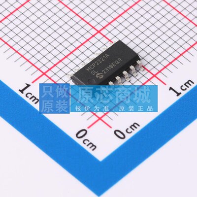 USB转换芯片 MCP2221A-I/SL SOIC-14 原装正品 电子元器件配单